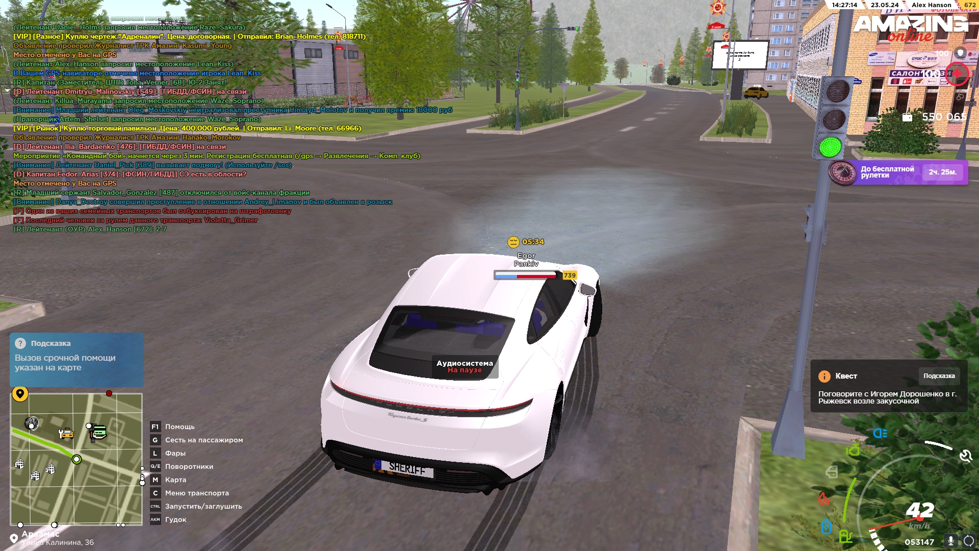 16 26 25 — Postimages