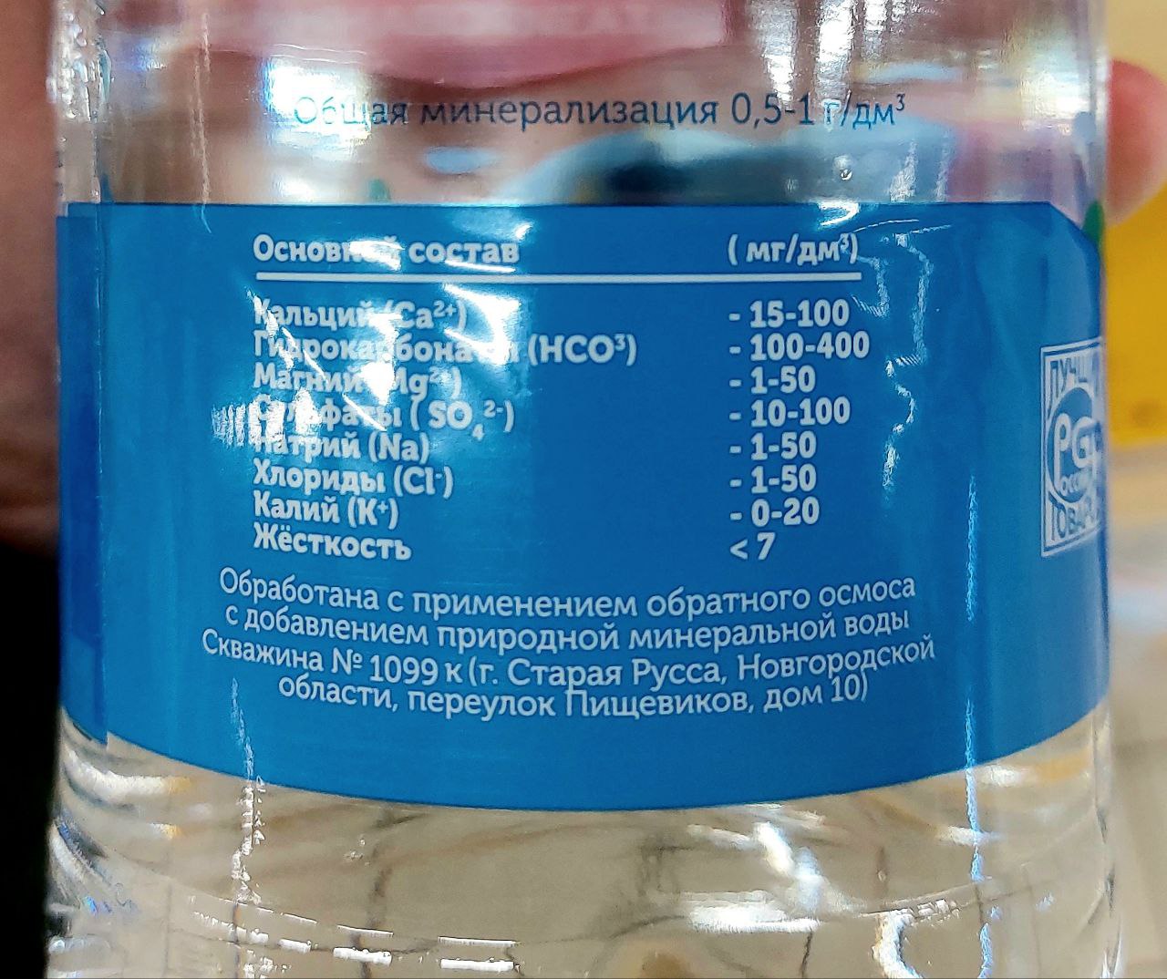 IMG 20231012 110142 372 — Postimages