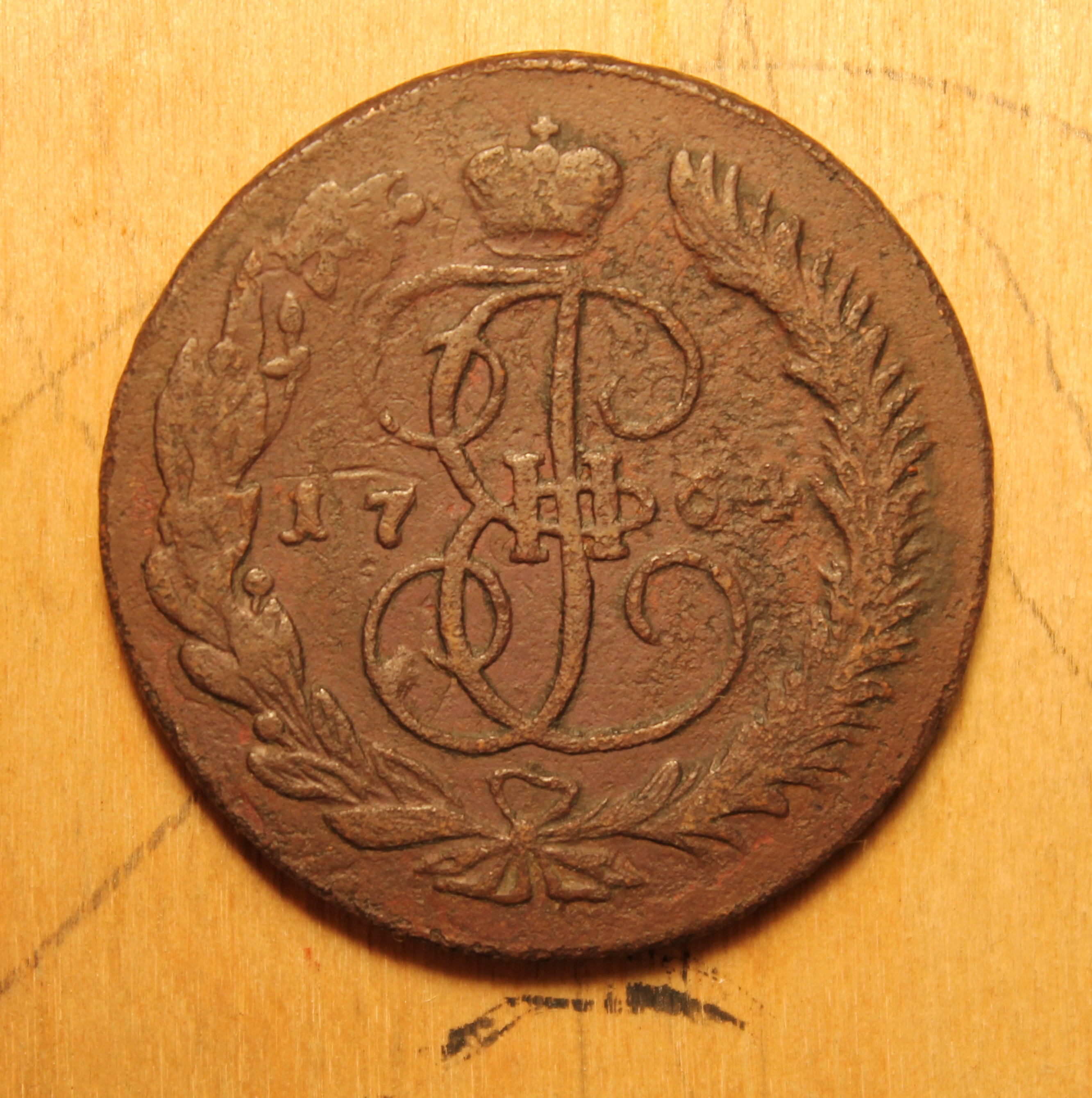 IMG 8286 — Postimages