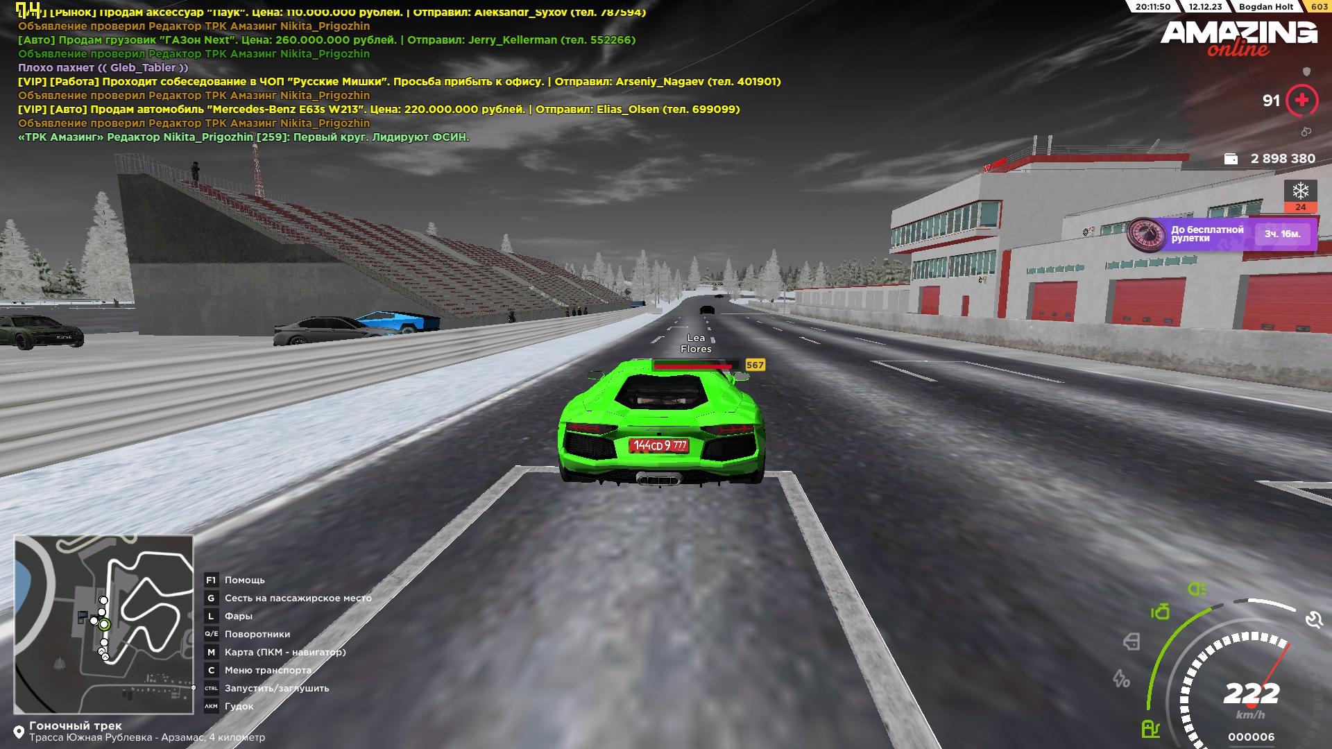 20 11 56 — Postimages