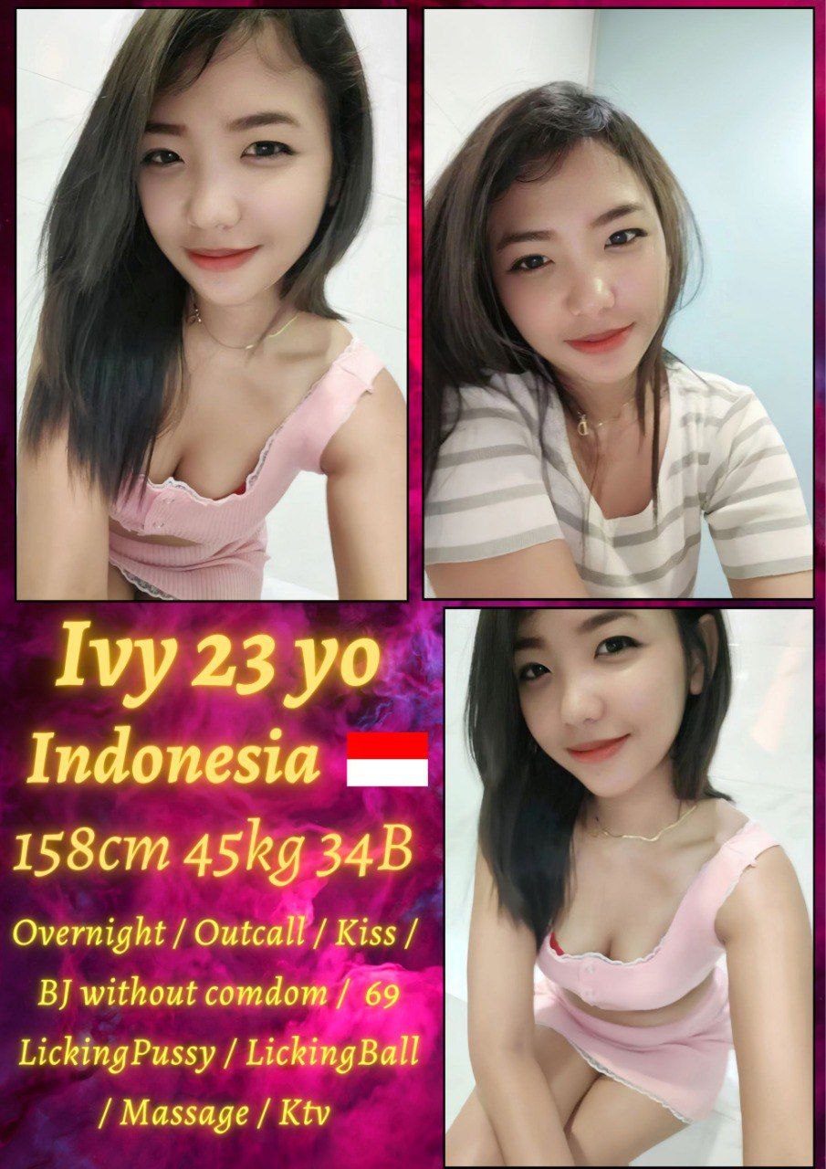 Indon Ivy — Postimages