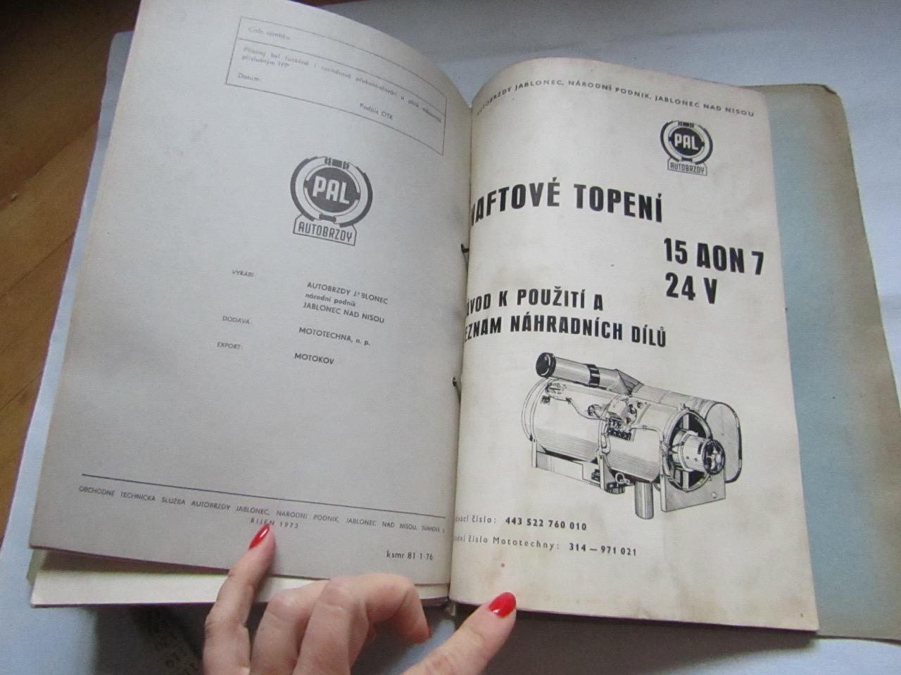 IMG 0863 — Postimages