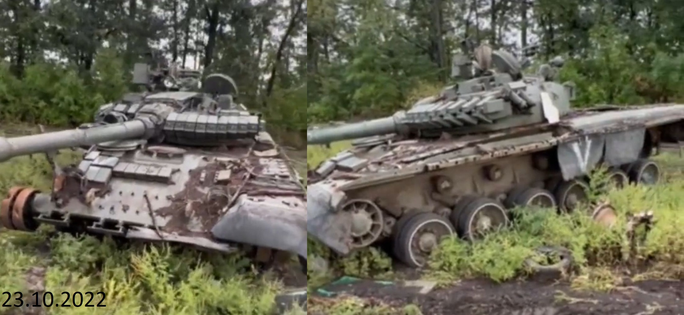 1003 t80bv dam capt — Postimages