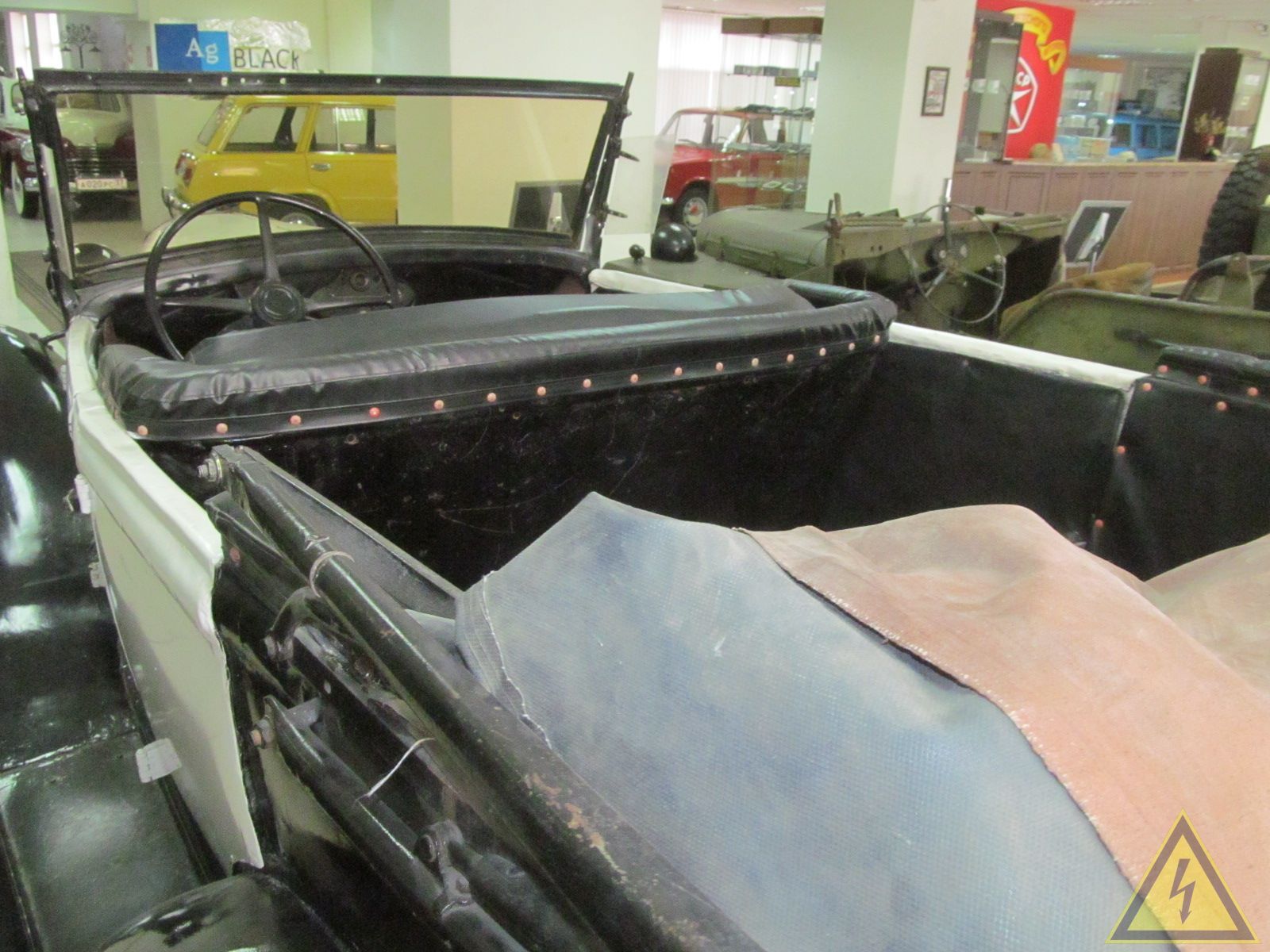 IMG 5293 — Postimages