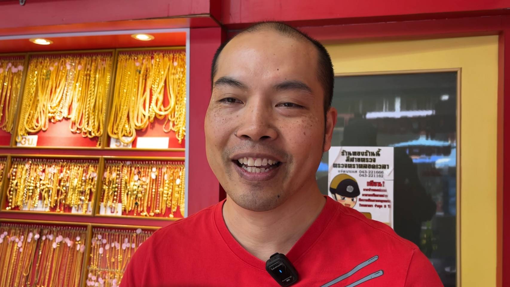 345878 0 — Postimages