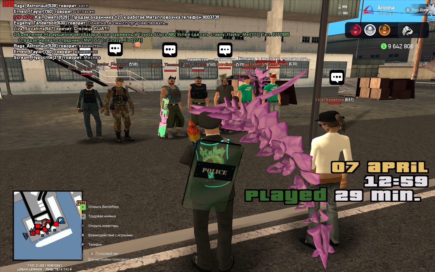 12 59 34 187 — Postimages