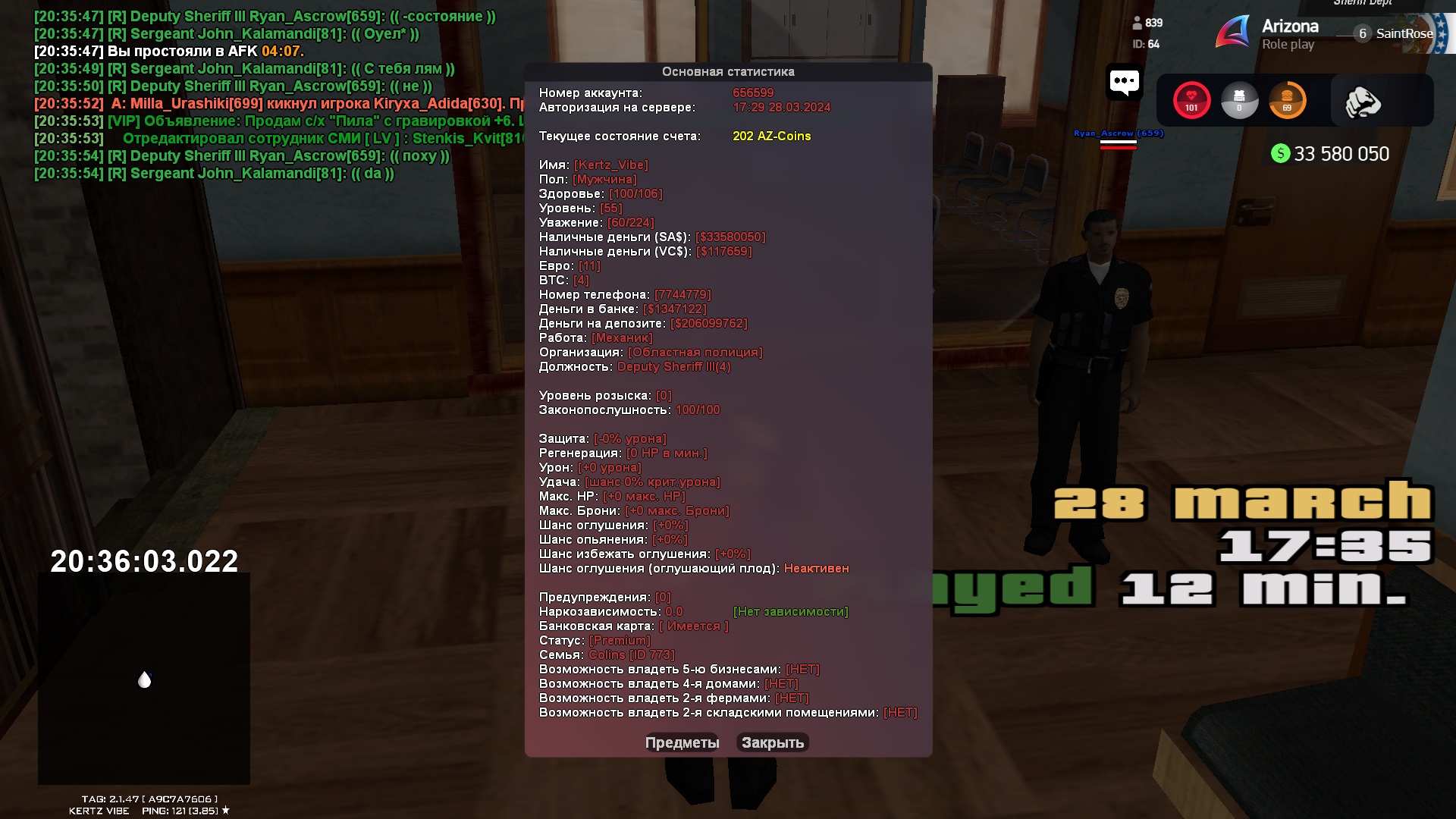 20 36 03 265 — Postimages