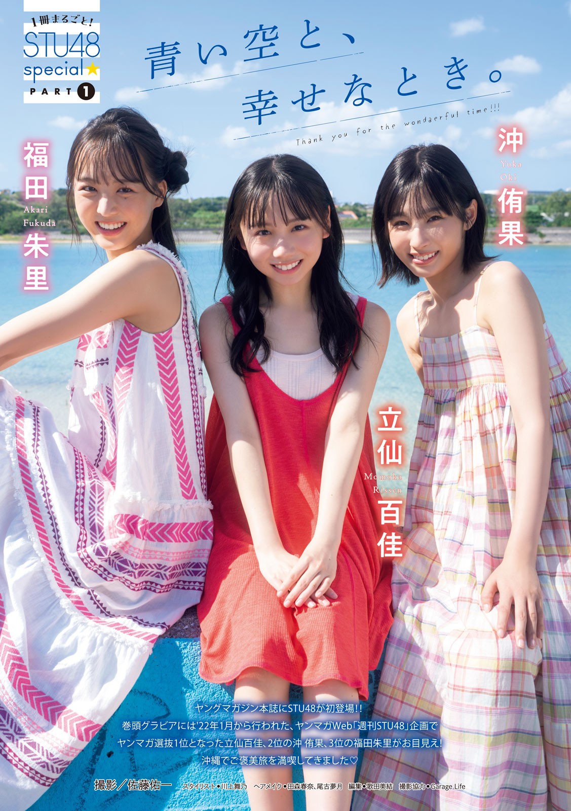 00005 — Postimages