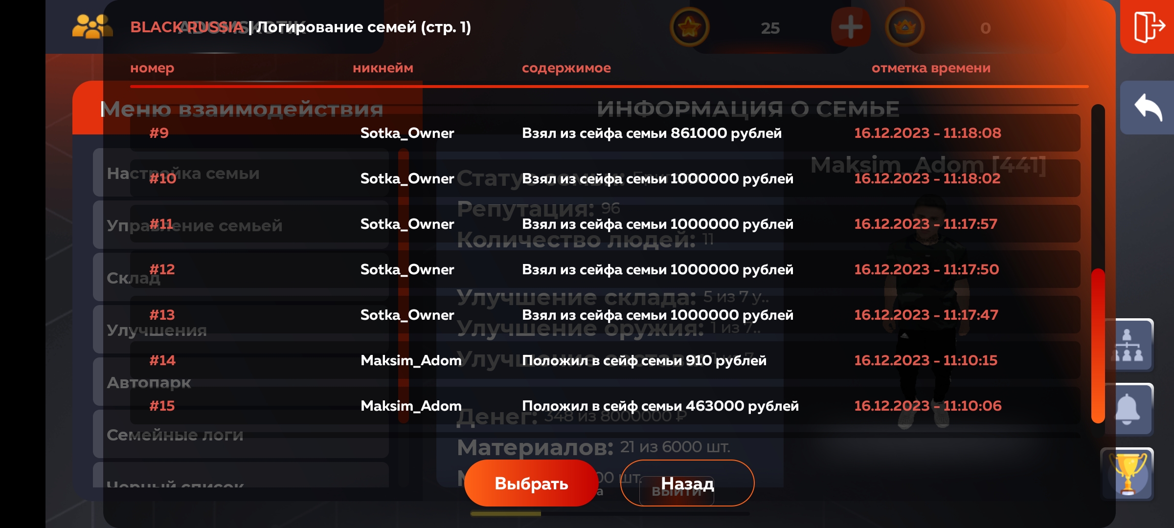 Screenshot 2023 12 18 22 12 28 900 com br top — Postimages