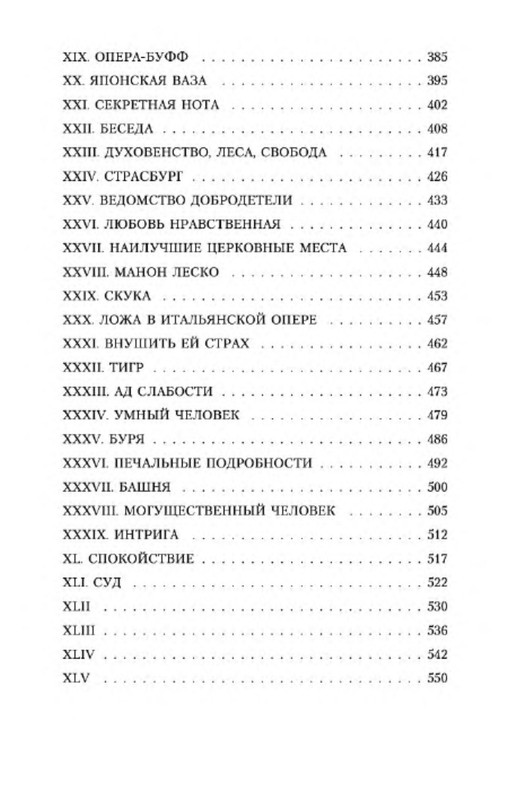 p0034 — Postimages