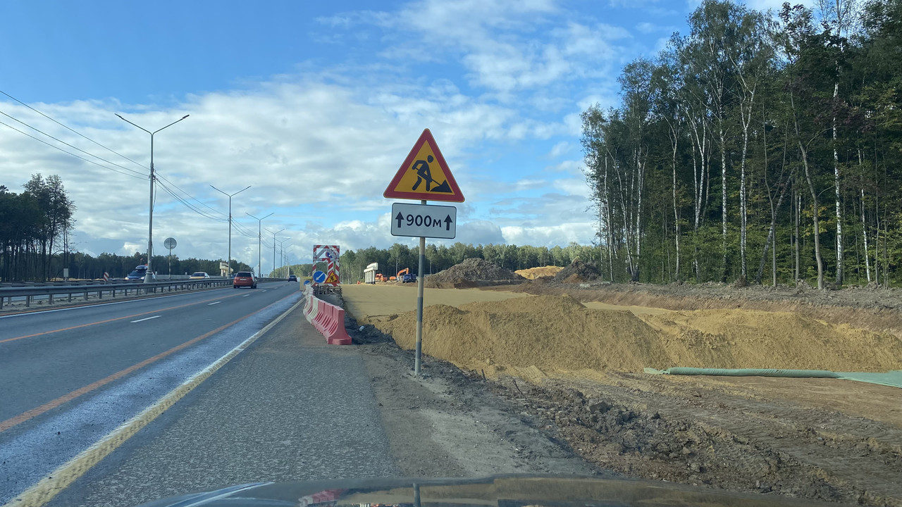 IMG 1252 — Postimages