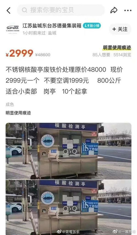 918 A4358 5634 4982 A694 60 D6 FAD89 CFE — Postimages