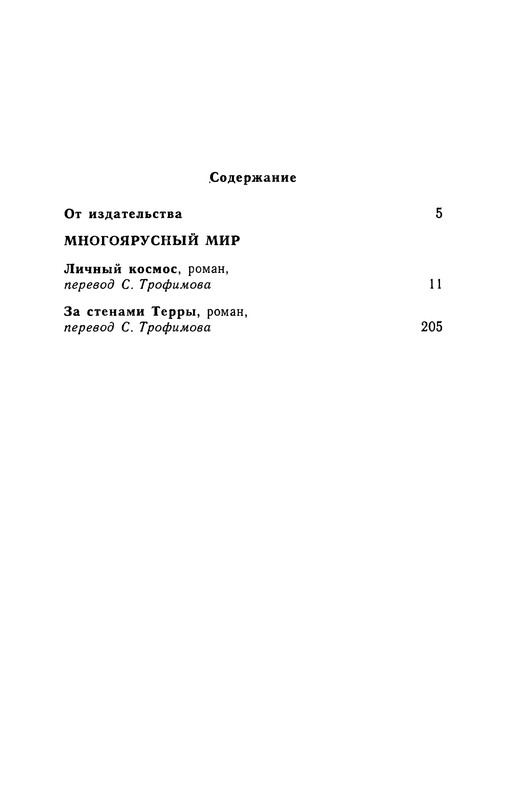 p0386 — Postimages