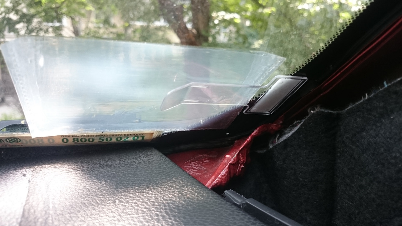 DSC 0109 — Postimages