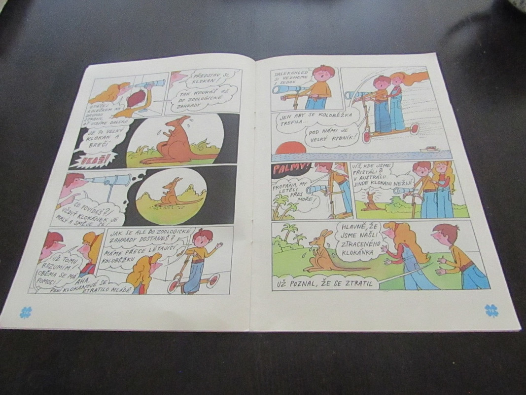 IMG 6018 — Postimages