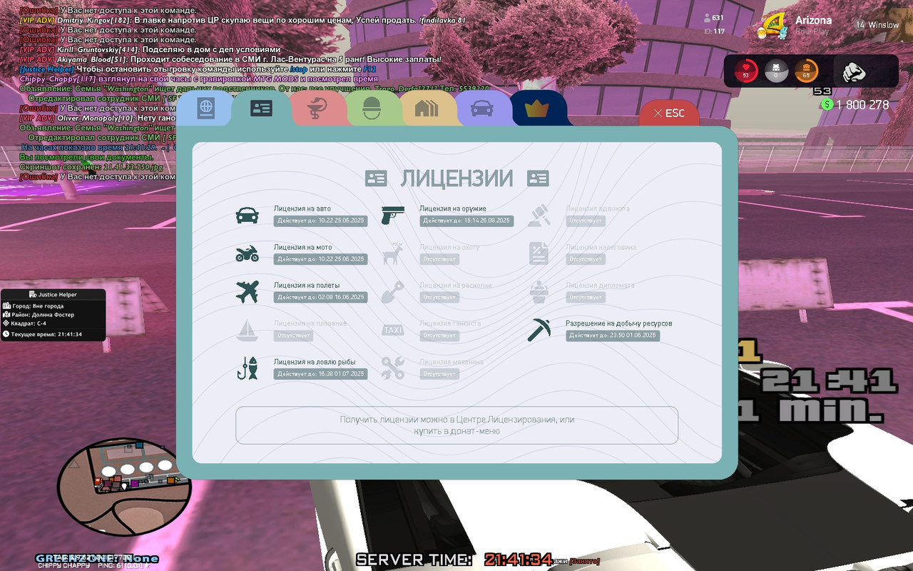 21 41 34 187 — Postimages