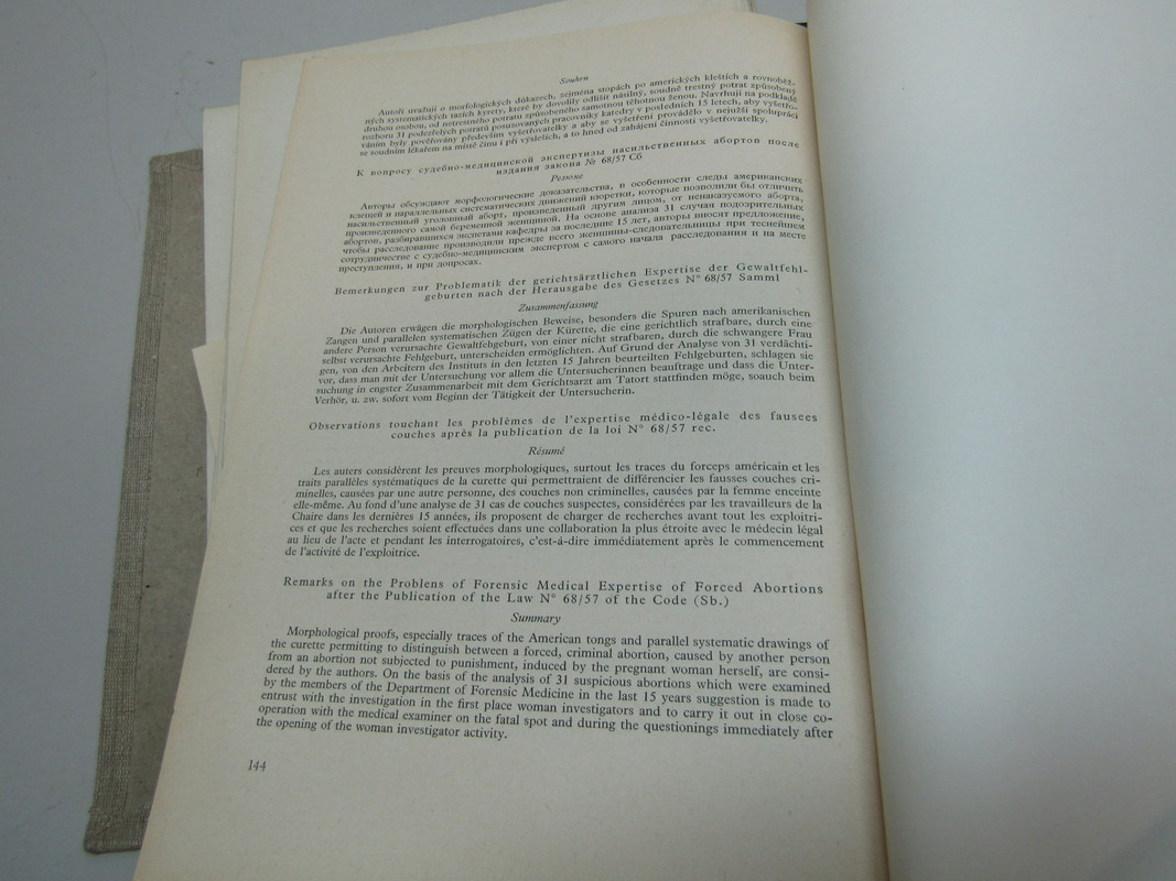 IMG 2193 — Postimages