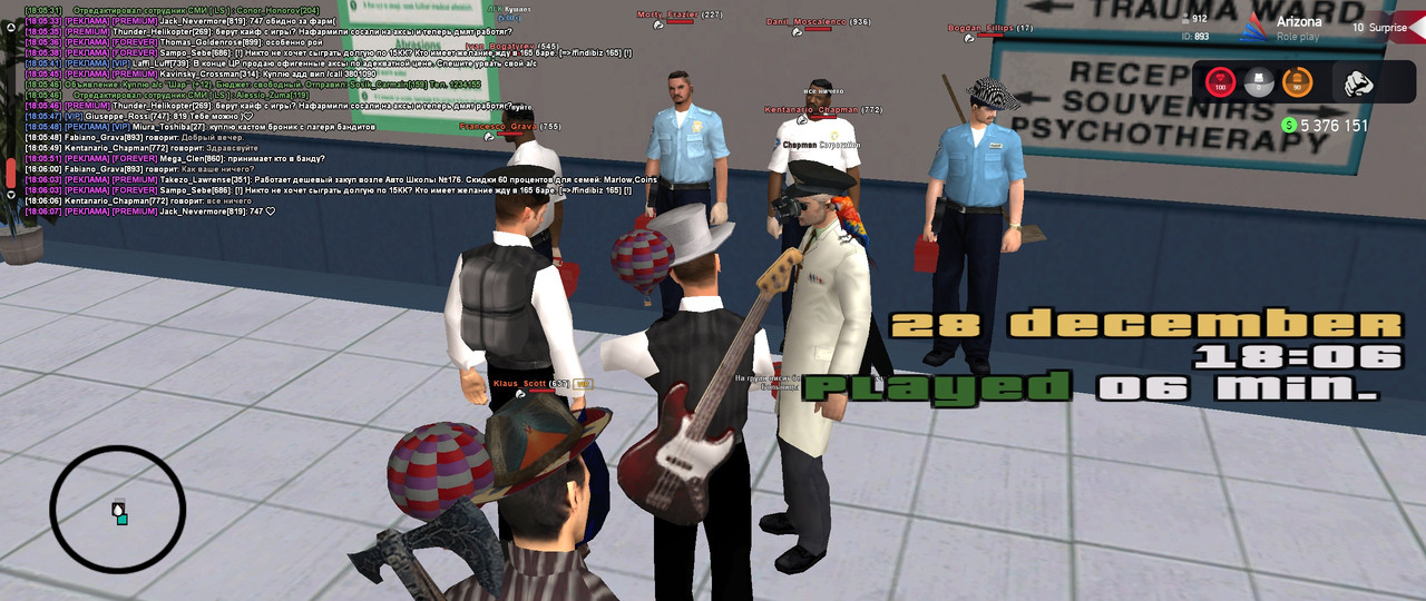 18 06 11 546 — Postimages