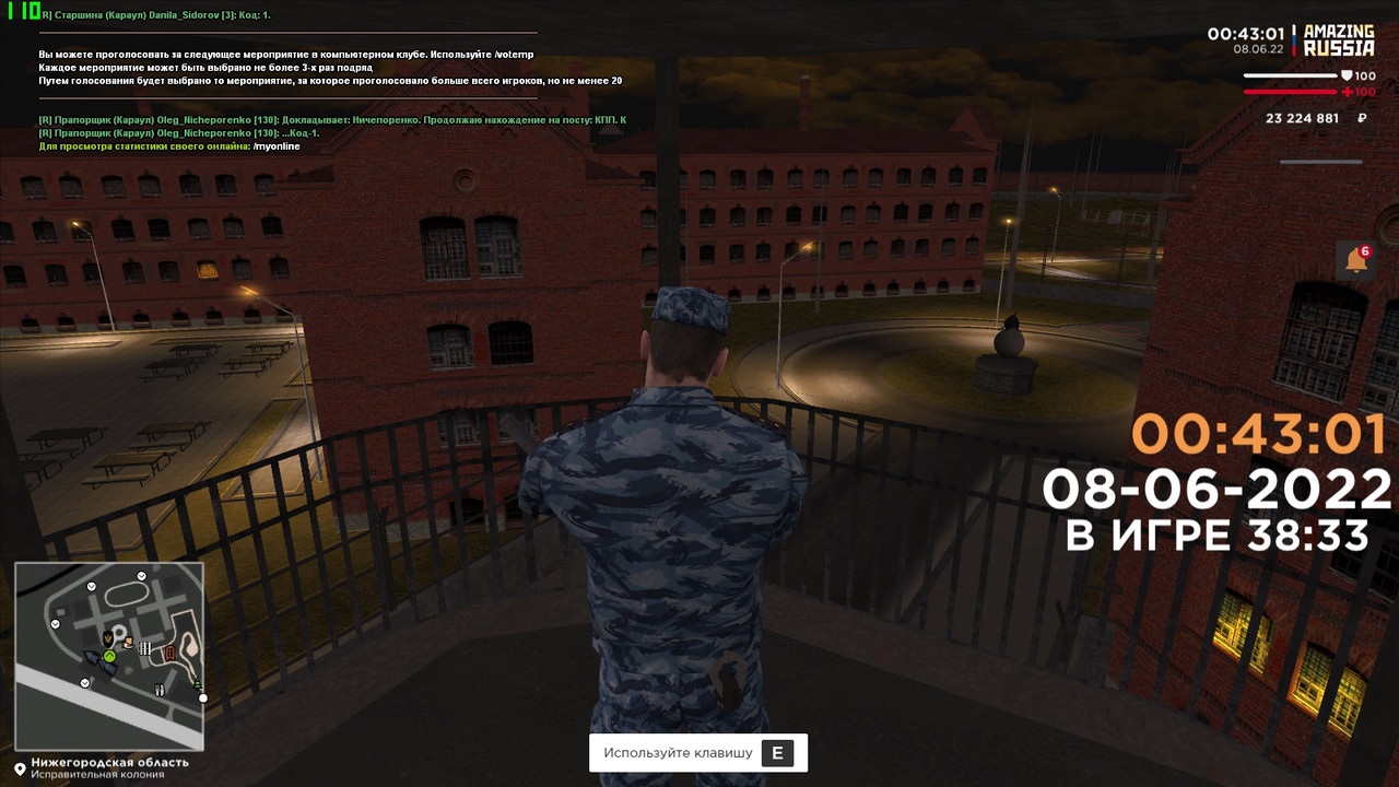 00 43 08 — Postimages