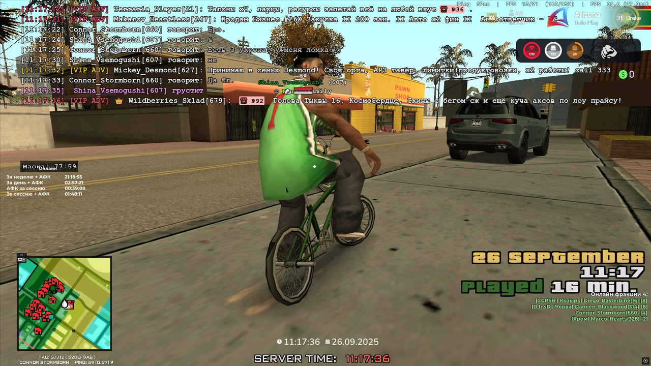 11 17 36 171 — Postimages