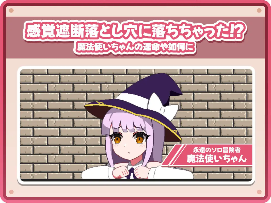 L2 0720 G002 004 — Postimages