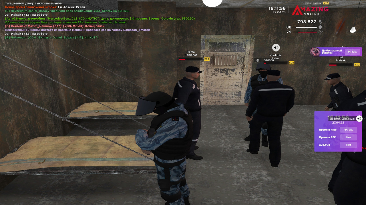 18 11 55 — Postimages