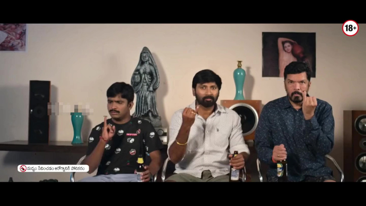 Tempt Raja 2021 mp4 00093 — Postimages