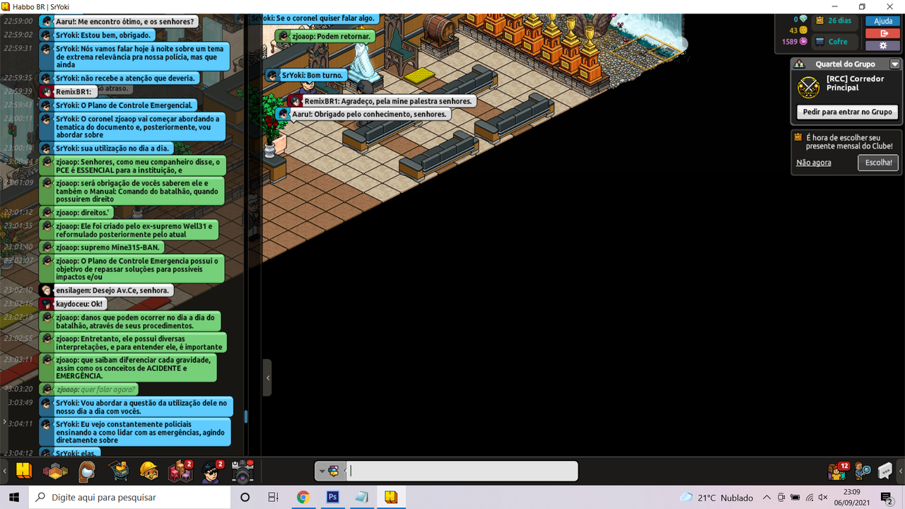 Screenshot 8 — Postimages