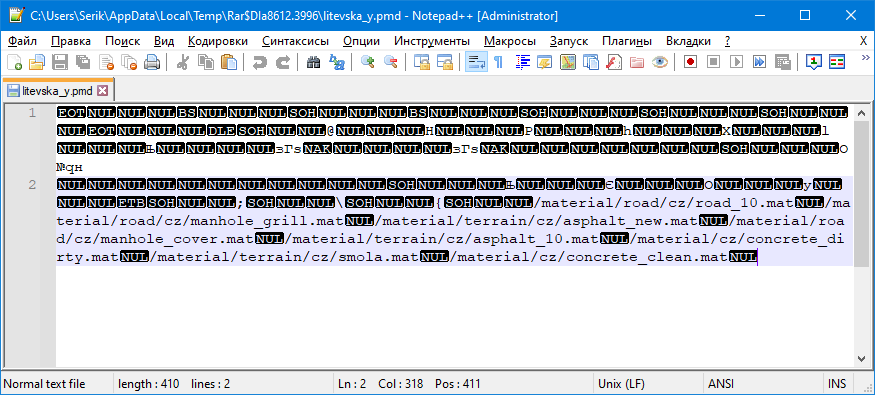 Rename automat to own mat file - SCS Software