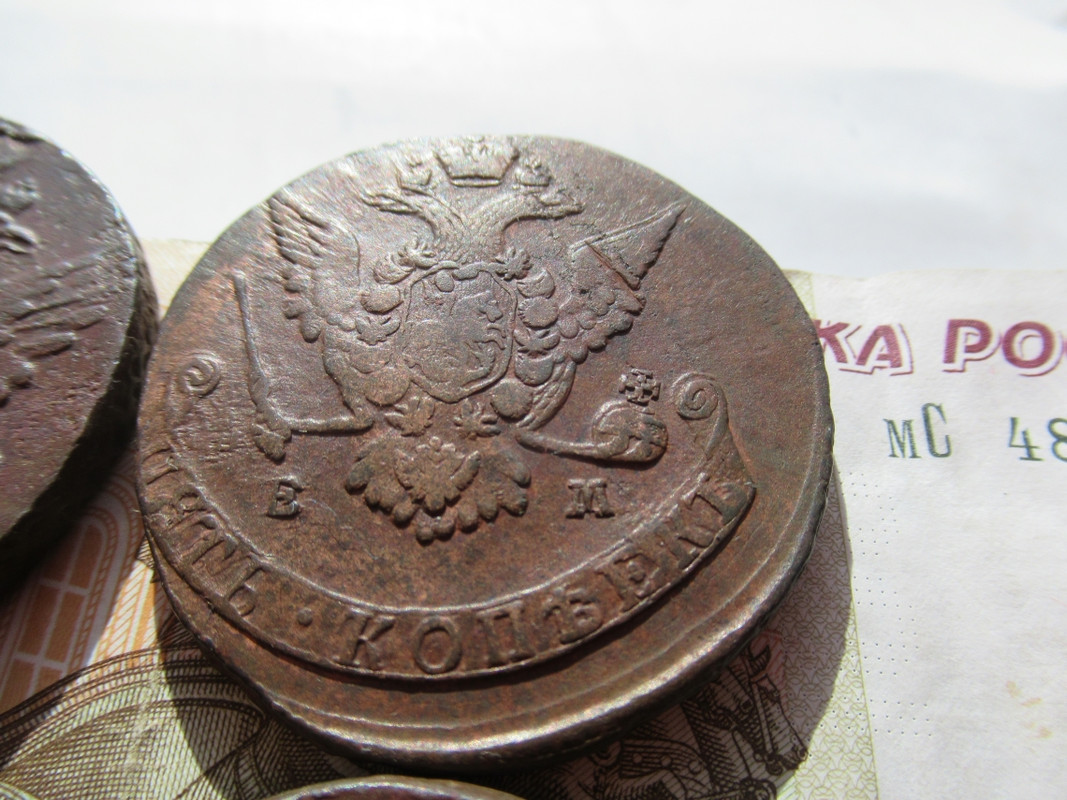 IMG 3182 — Postimages