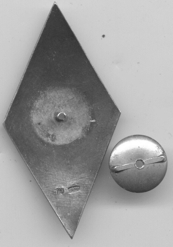 308 1 — Postimages