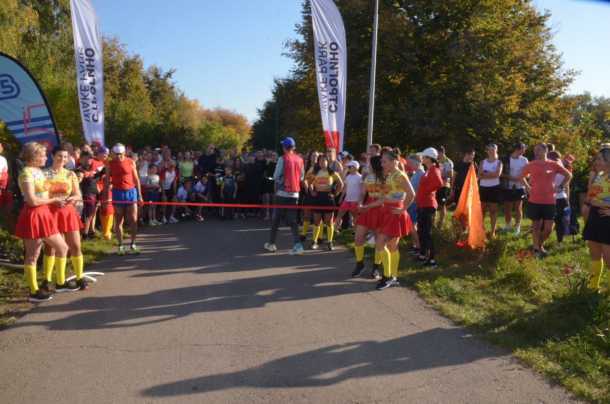 DSC 0284 — Postimages