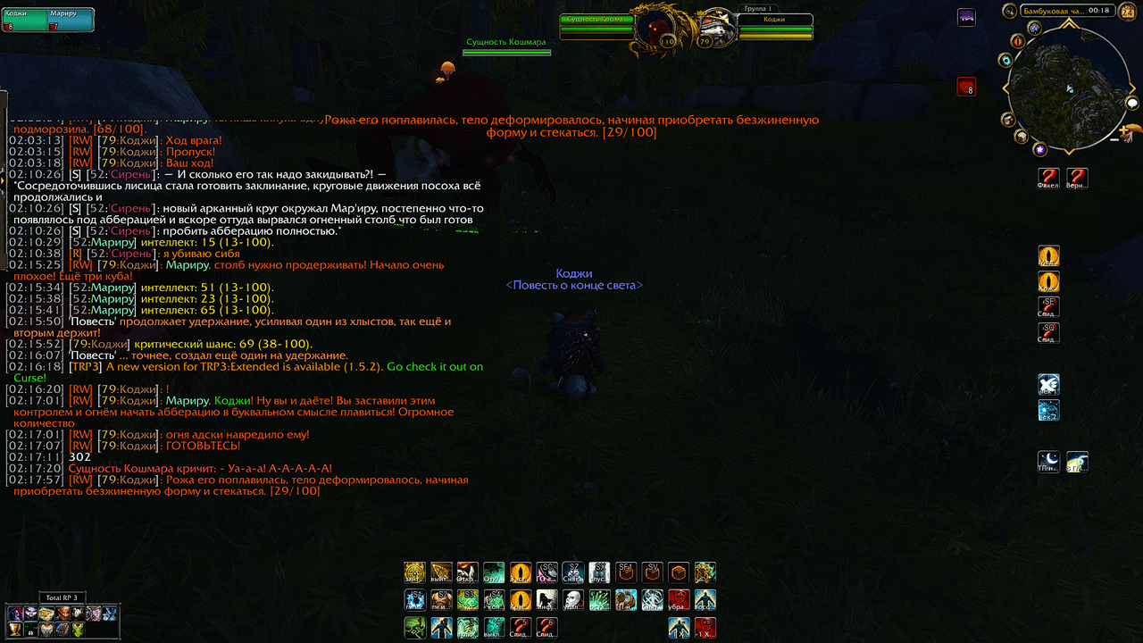 Wow 2023 04 24 02 17 58 — Postimages