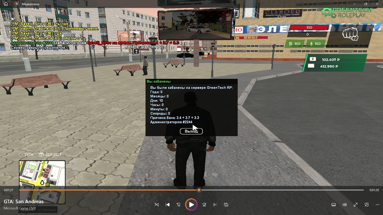 9o Y9y9 O540 Y — Postimages