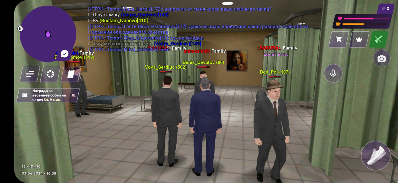 Screenshot 20240403 165444 MATRESHKA — Postimages