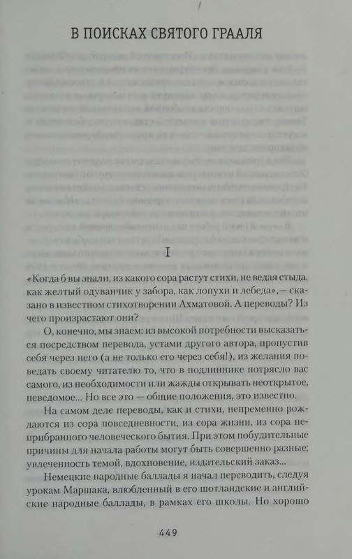 p0467 — Postimages