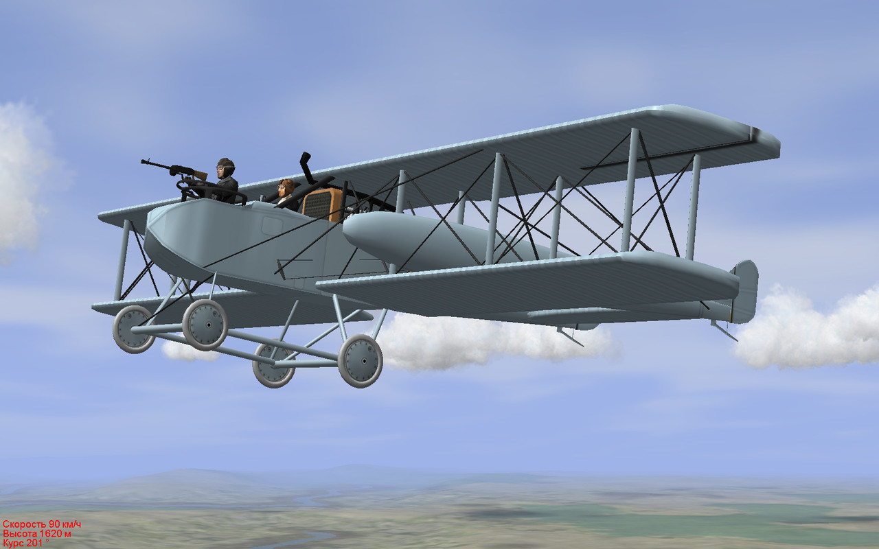 AGO C.II