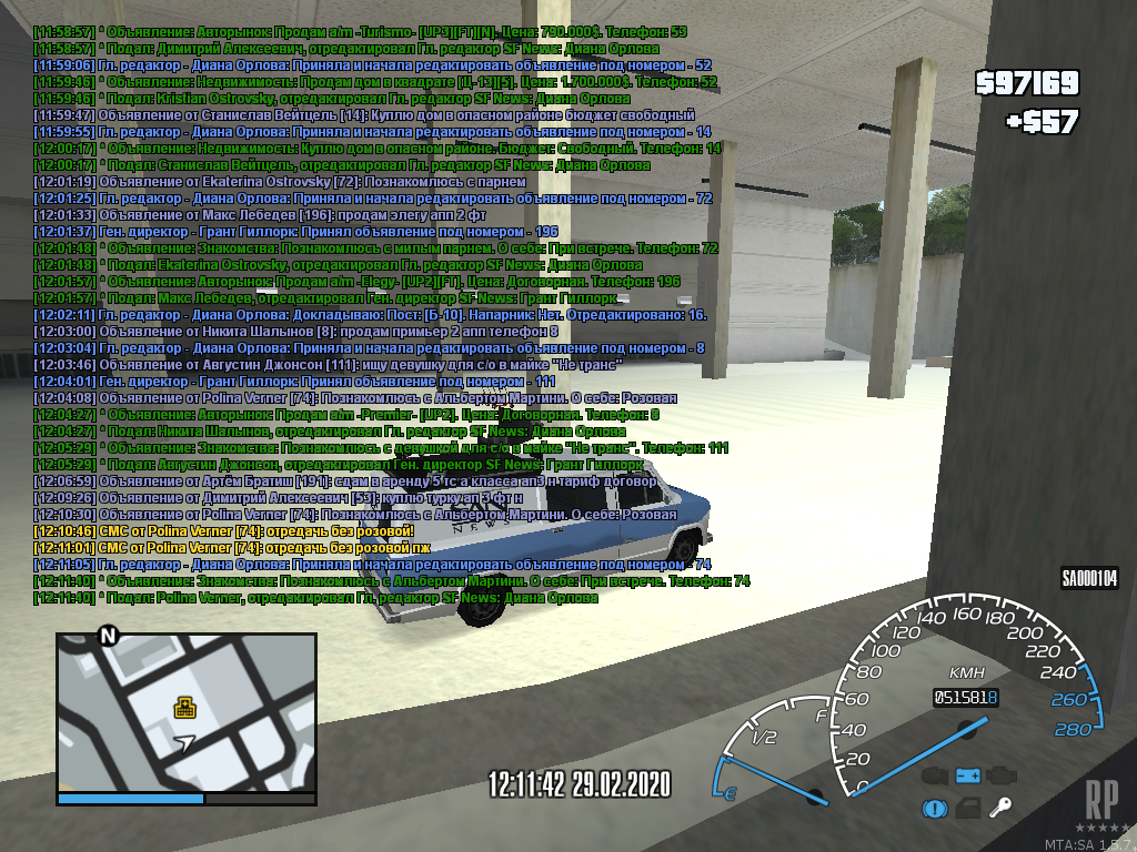 mta screen 2020 02 29 16 08 37 — Postimages