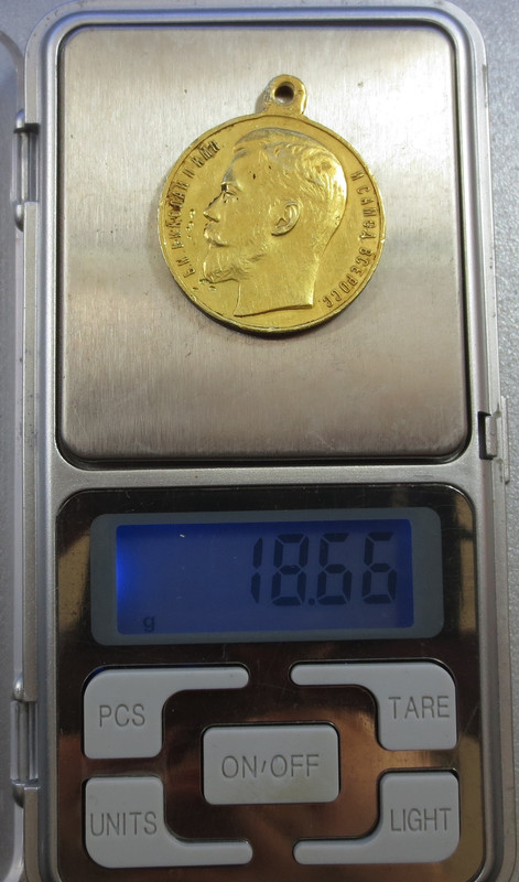 IMG 0213 — Postimages