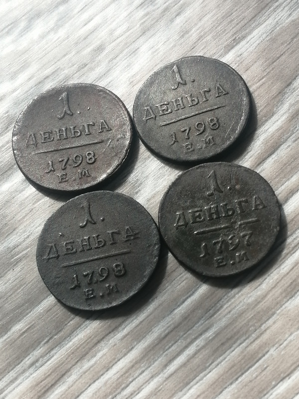 IMG 20220724 100029 — Postimages