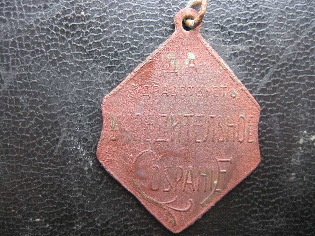 IMG 0010 — Postimages