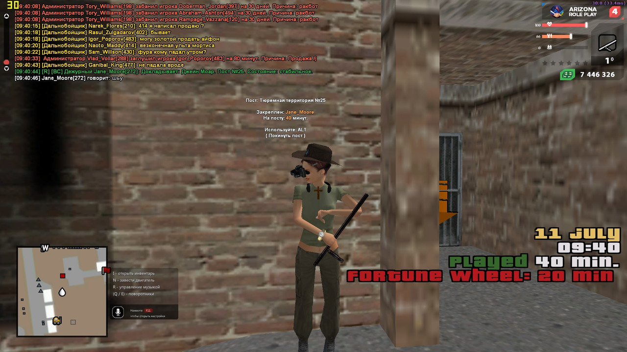 09 40 52 217 — Postimages