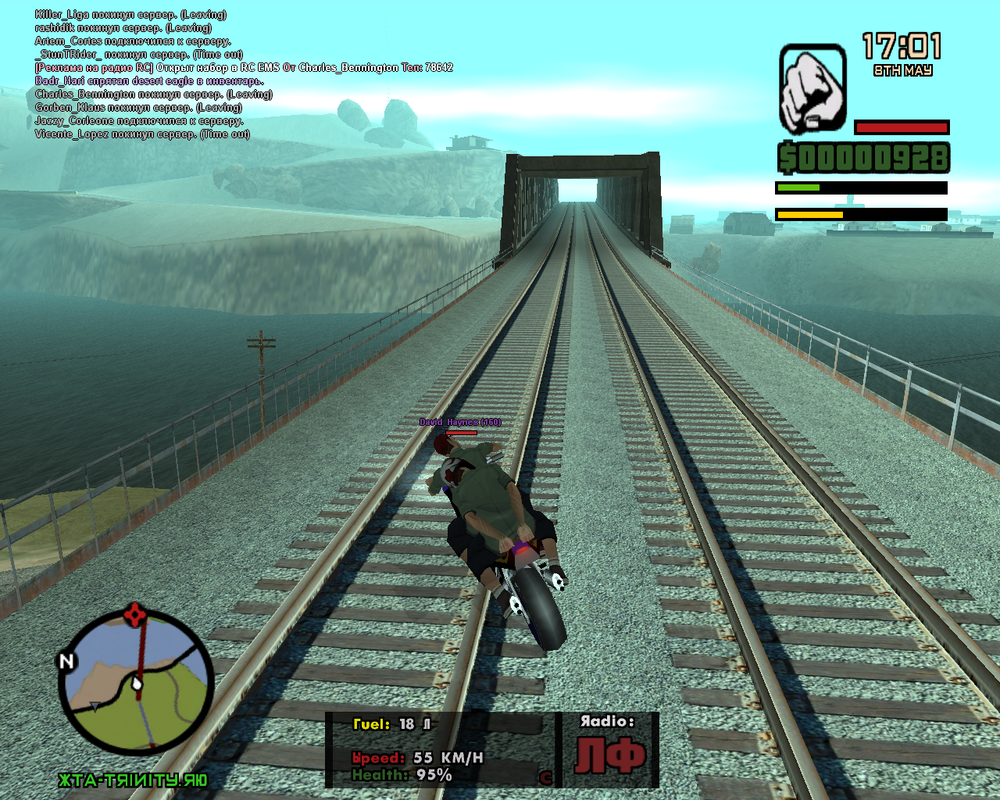 sa mp 342 — Postimages