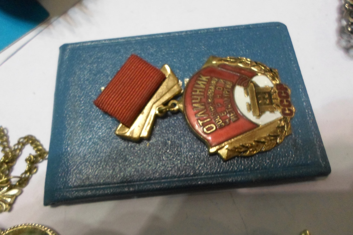 SAM 2731 — Postimages