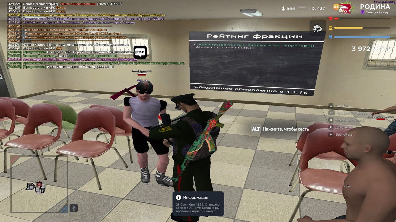 Screenshot 722 — Postimages