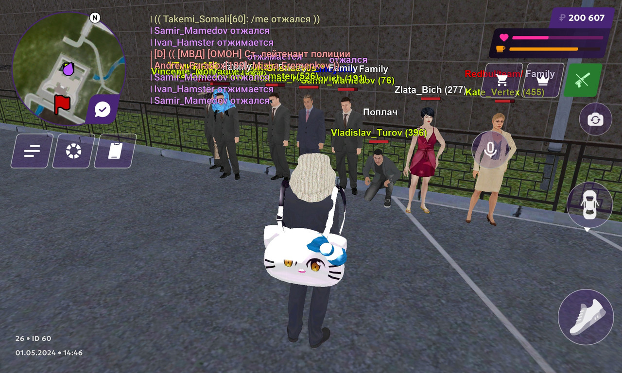 Screenshot 2024 05 01 14 46 16 722 — Postimages