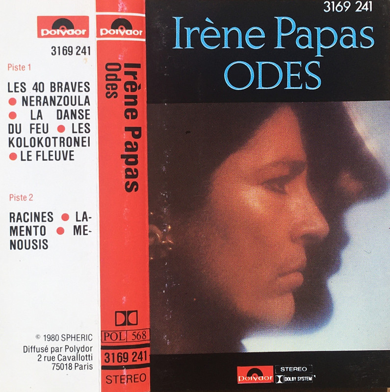 cover — Postimages