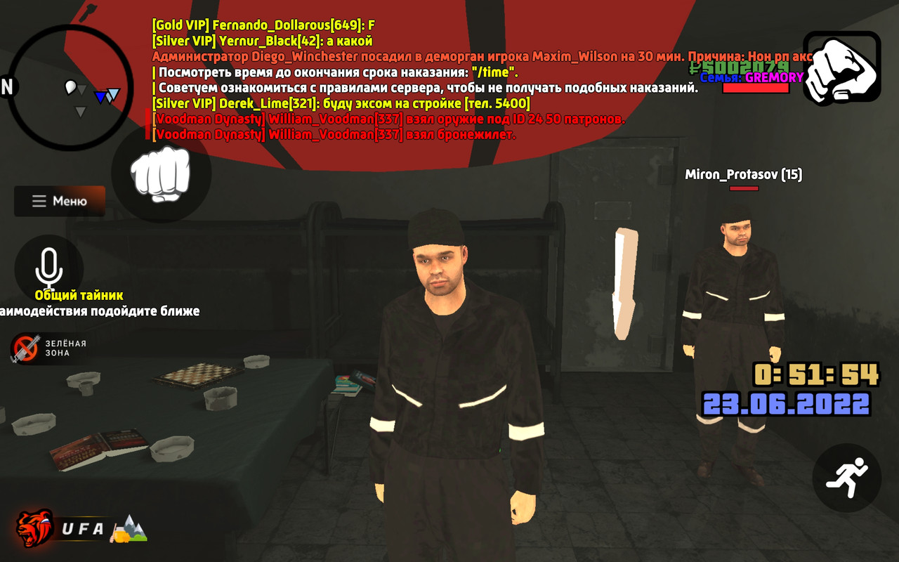 Screenshot 20220623 005158 blackrussia online — Postimages