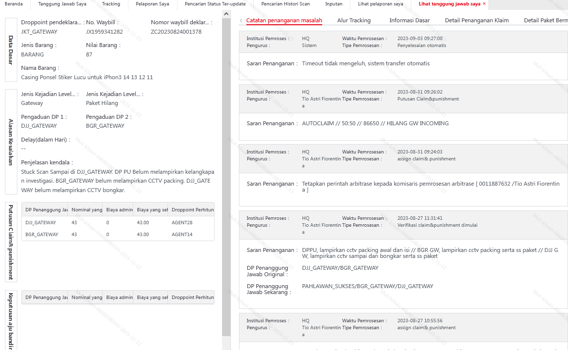 screenshot 261 — Postimages