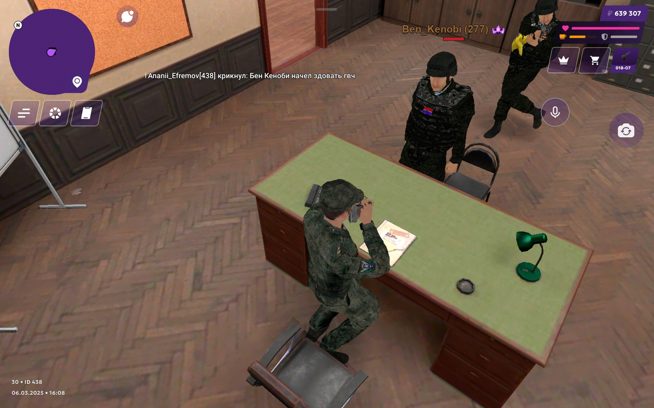 Screenshot 20250306 200900 com jekmant matrplauncher Main Activity — Postimages